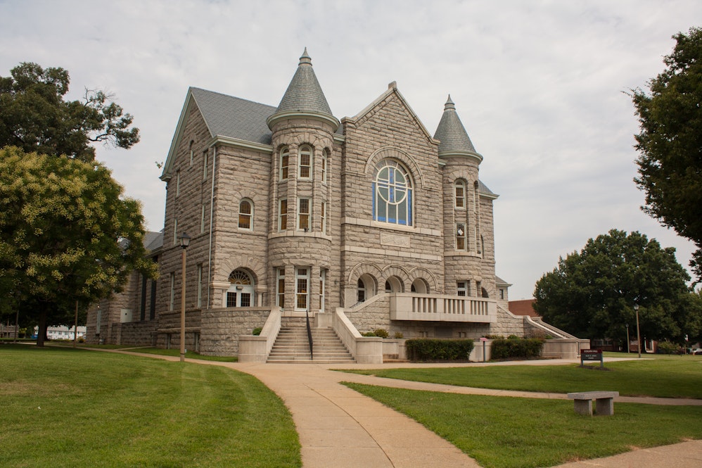 Virginia Union University - Requirements + Data | CollegeVine
